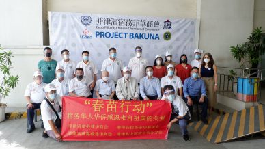 UCMed – Your Health, Our Priority